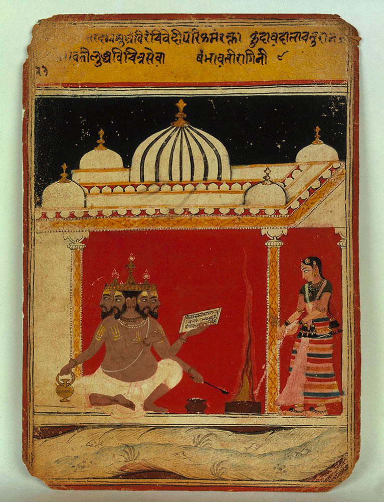 Museum fuer Indische Kunst – Staatliche Museen zu Berlin, Berlin ...